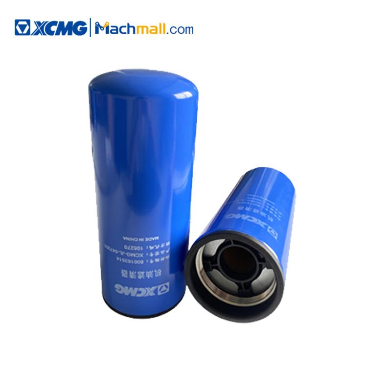 XCMG official excavator spare parts Oil Filter Element 20T-27T ...