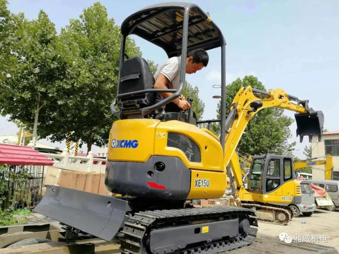 XCMG official XE15U small mini excavator 1.2 ton mini excavator with ...