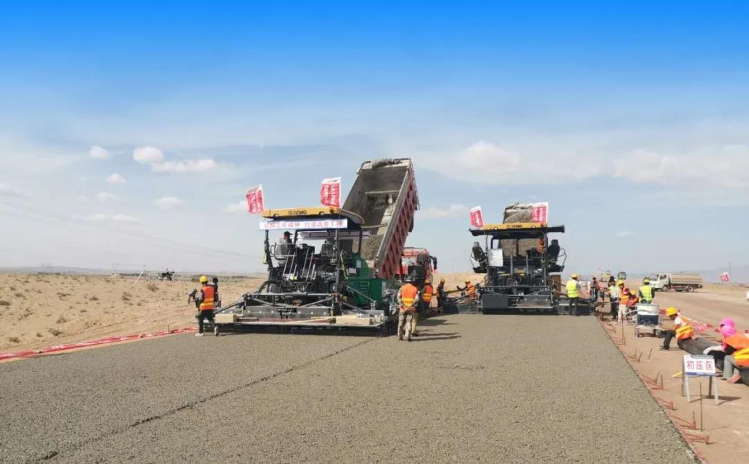 XCMG 9m road pavers RP903 concrete road asphalt paver laying machine finisher (China ...