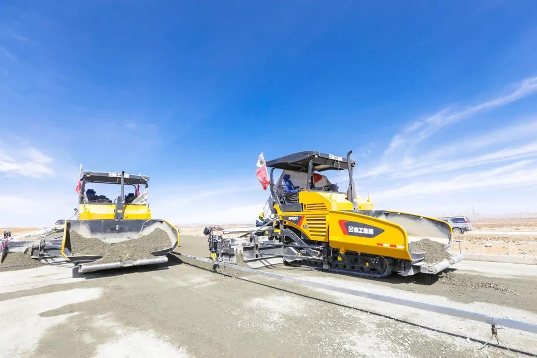 XCMG pave width 9.5m RP953 Road Concrete Paver machine for sale (China Manufacturer ...