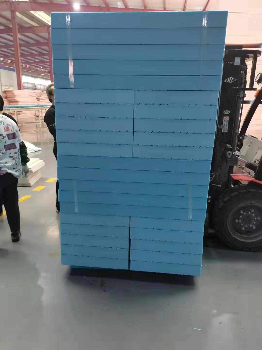 XPS extruded polystyrene rigid foam insulation board - XPS foam board ...