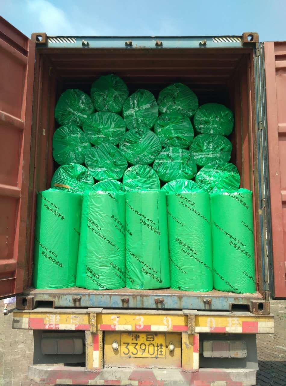 Rubber plastic NBR/PVC foam insulation board roll - nbr pvc foam ...