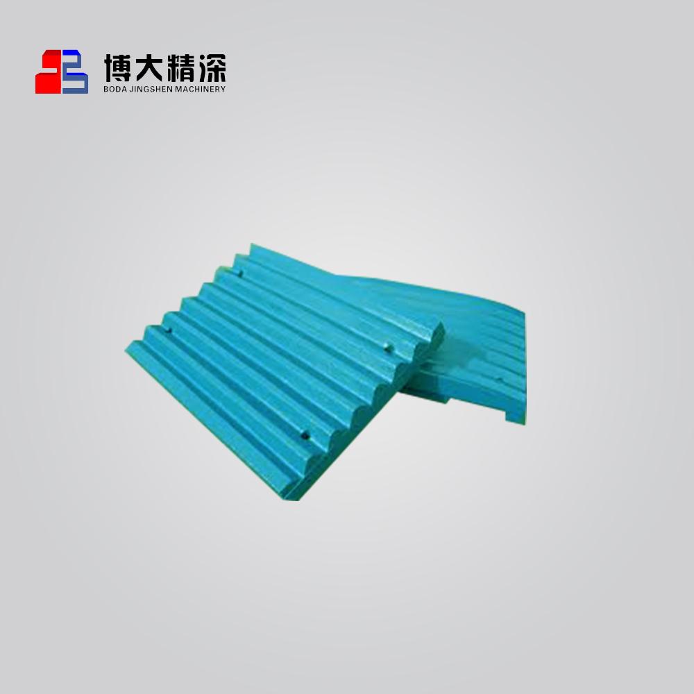 Mining Jaw Crusher Fixed Movable Jaw Plate Spare Parts Wear Parts - C63 ... Mining Jaw Crusher Fixed Movable Jaw Plate Spare Parts Wear Parts - C63 ...