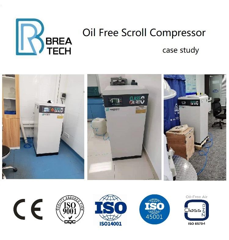 Oil-free scroll compressor - ASF series - BreaTech (China Trading ...
