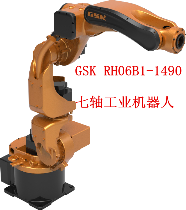 Application of GSK RB08 robot in loading and unloading of motor end cover (China Manufacturer ...