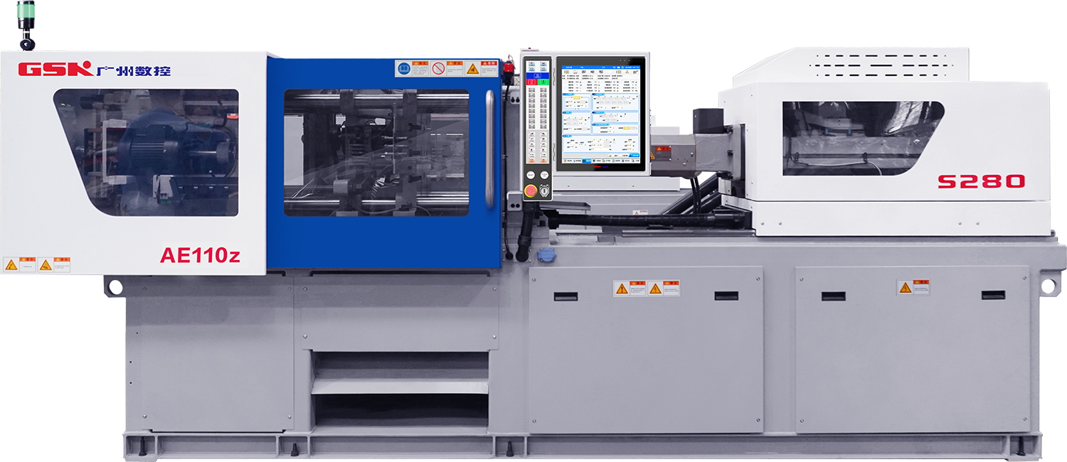 GSK AE200 Full Electric Injection Molding Machine (China Manufacturer ...