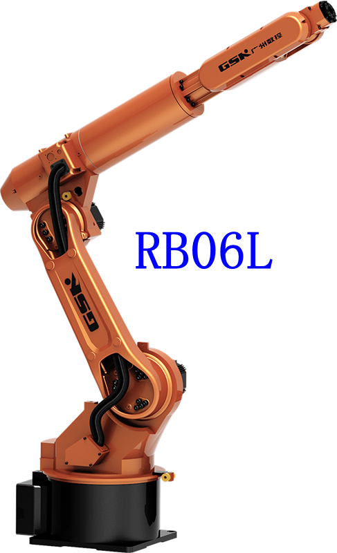 GSK RB08 handling robot application of loading and unloading on machine tools (China ...