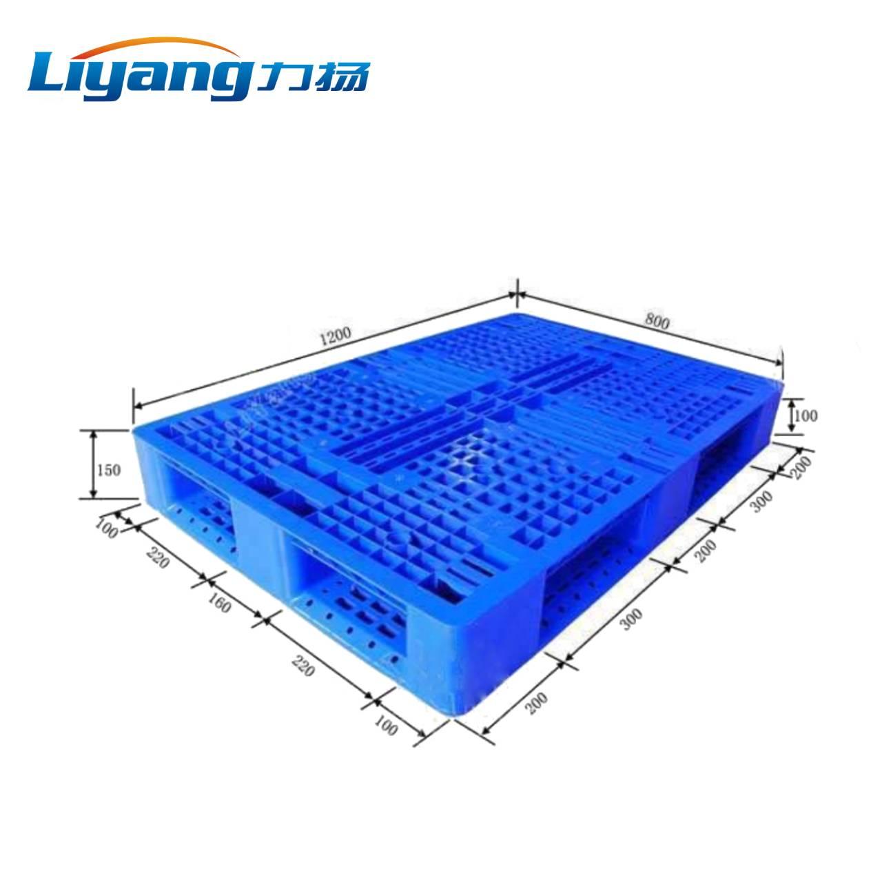 Euro H1 plastic pallet - Liyang (China Manufacturer) - Other Packaging ...