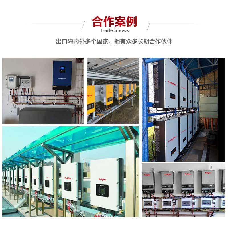 Techfine 3kva 24v inverter pure sine wave off grid hybrid inverter ...