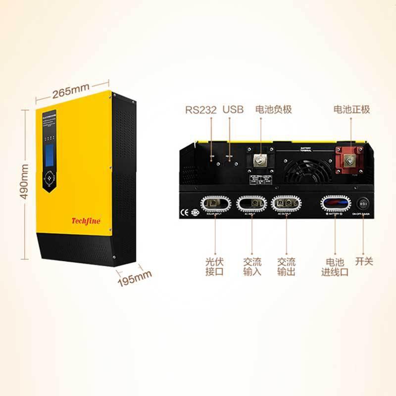 Techfine 3kva 24v inverter pure sine wave off grid hybrid inverter ...