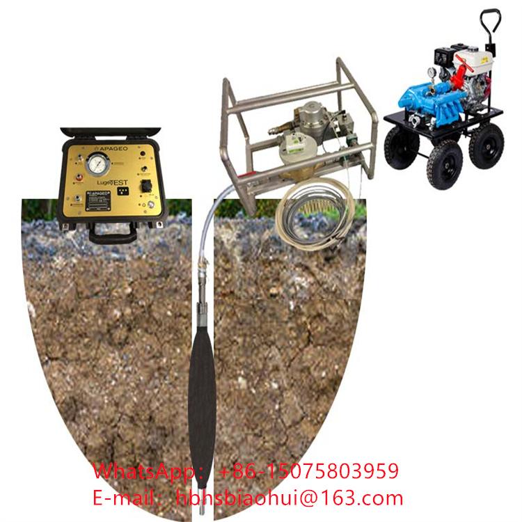 Lugeon Test packer pneumatic Double Packer - 50-1000mm - BIAOHUI (China ...