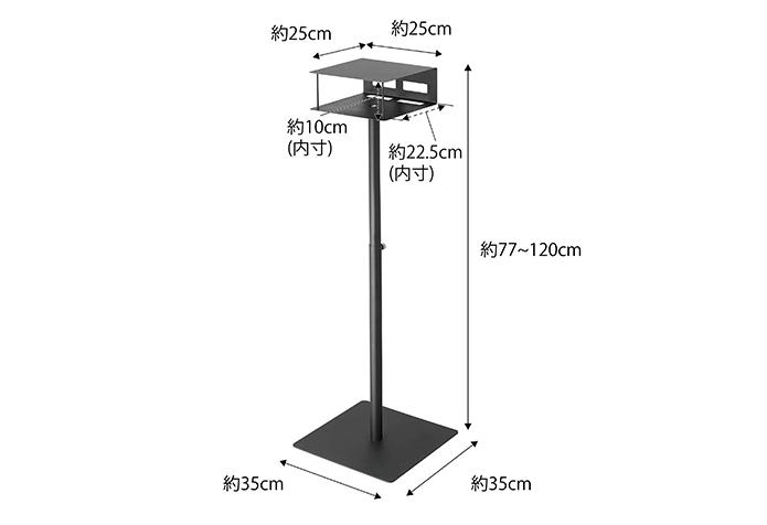 projector tower (China Manufacturer) - AV Peripheral - AV Equipment ...