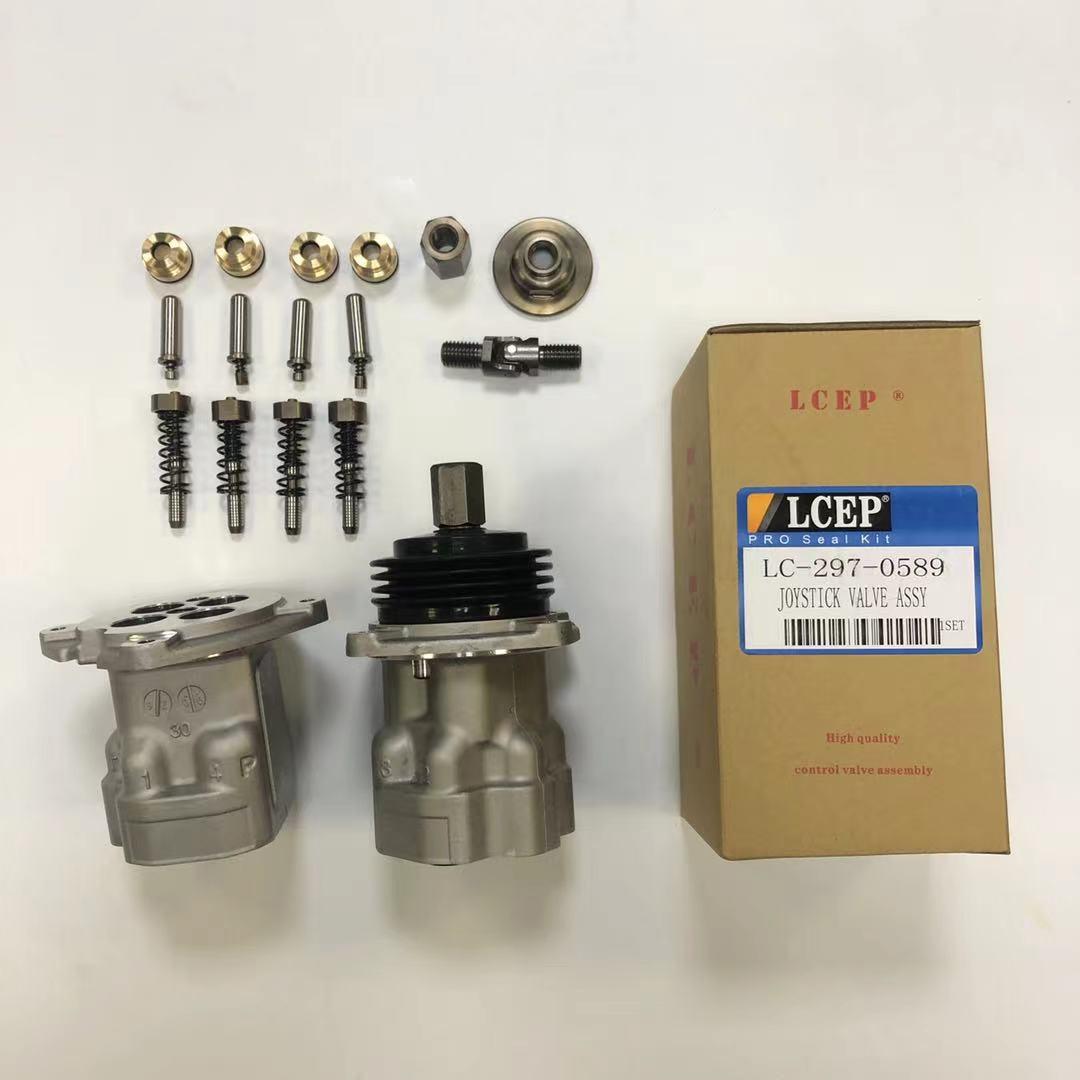 挖掘机卡特CAT操纵杆手柄总成 - LCEP (中国 广东省 生产商) - 密封材料和密封件 - 机械五金 产品 「自助贸易」