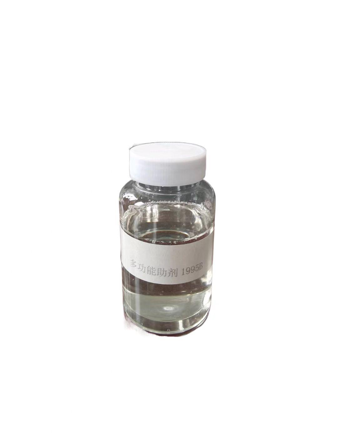 DISPERSANT FOR TIO2 PASTE - 5027H - HY (China Manufacturer) - Coatings ...
