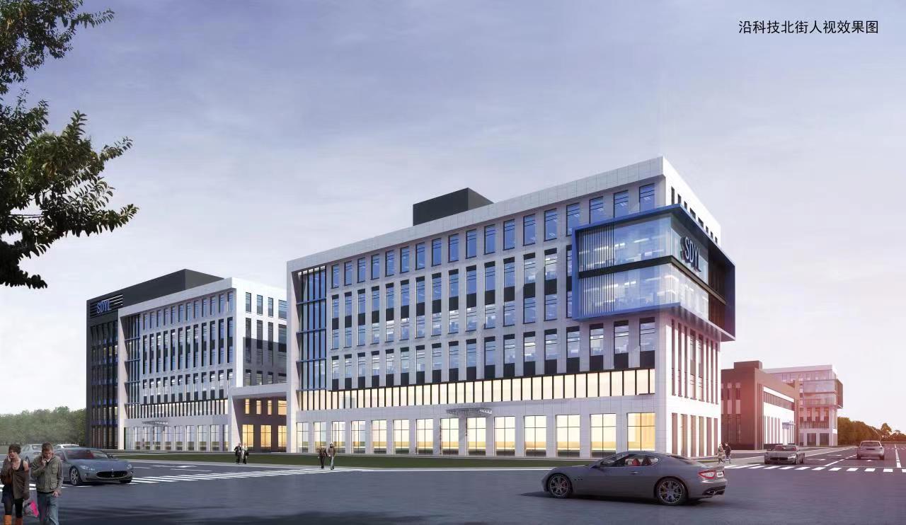 Shandong Sady Medical Technology Co., Ltd. (China Manufacturer) - Company Profile