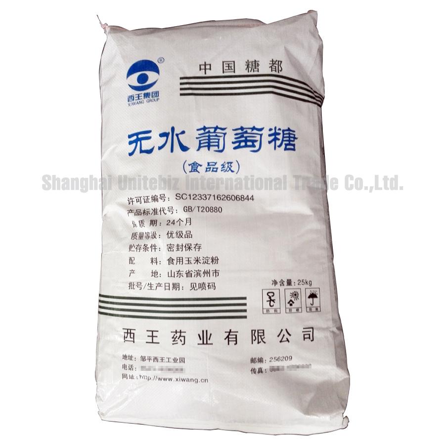 dextrose anhydrous C6H12O6 injectable glucose - CORNNUTRI (China ...