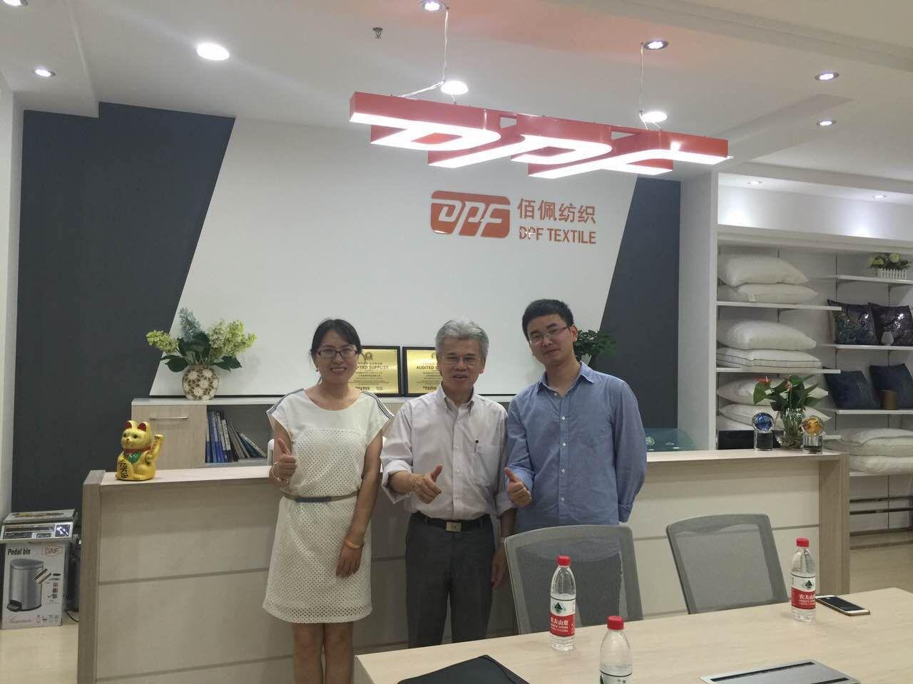 SHANGHAI DPF TEXTILE CO., LTD (China Manufacturer) - Company Profile