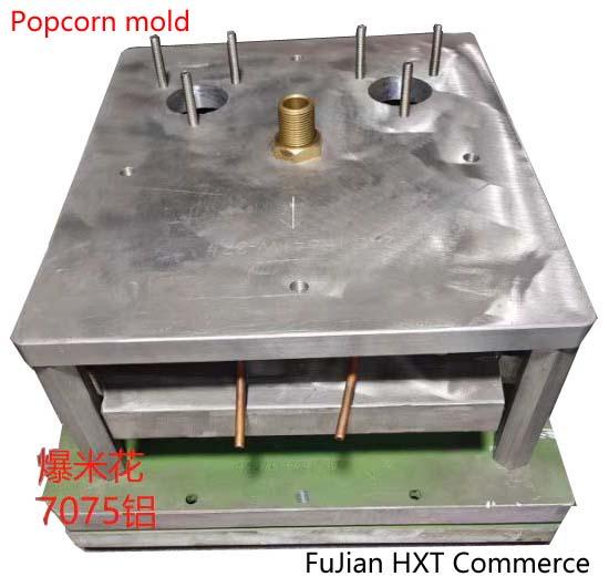 Popcorn mold - HXT (China Trading Company) - Mold - Machine Hardware ...