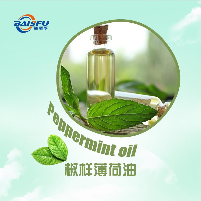 Peppermint oil - CAS 8006-90-4 - BAISFU (China Manufacturer ...
