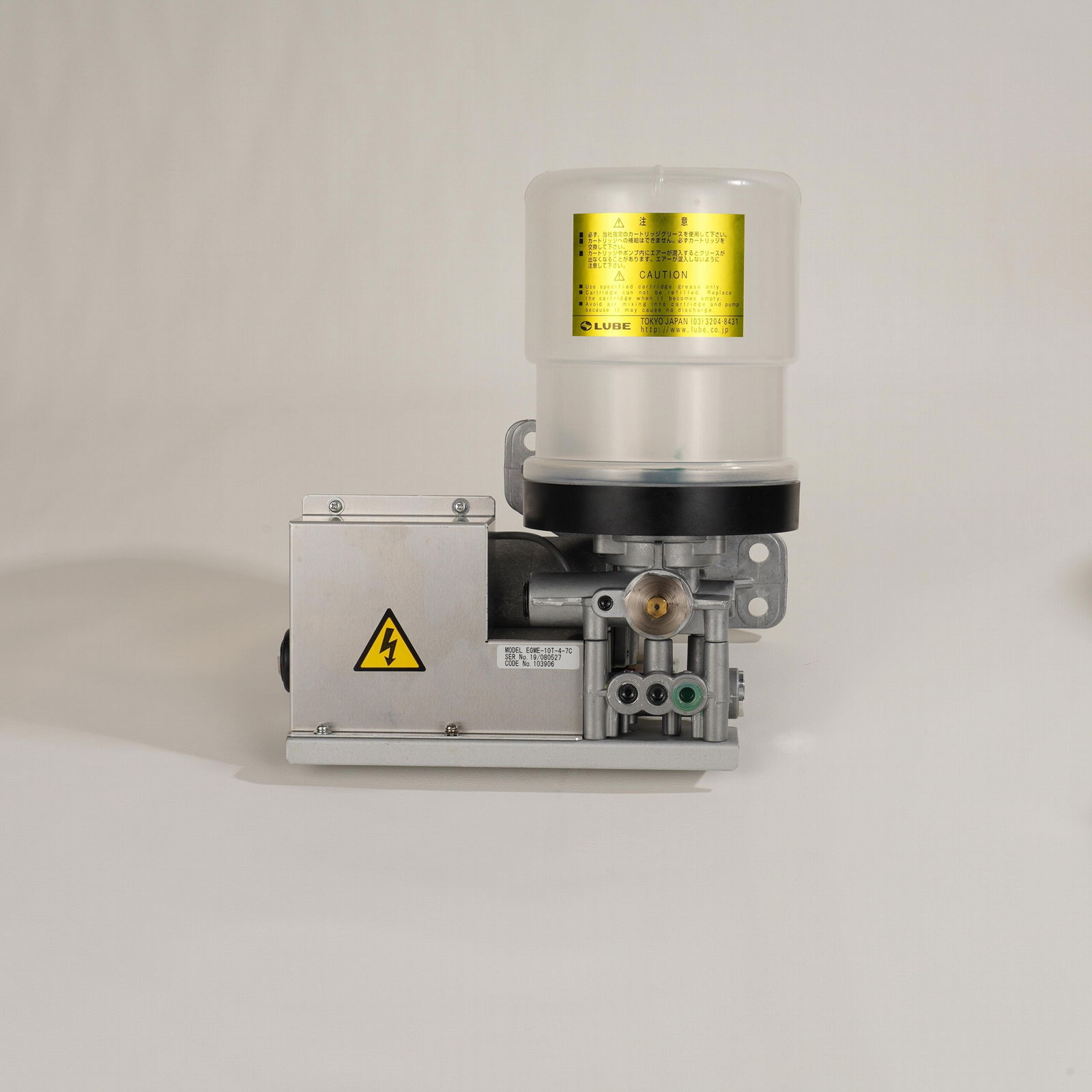 LUBE Grease Pump EGM-10T-4-7C 103835 Fanuc Injection Machine New EGM ...