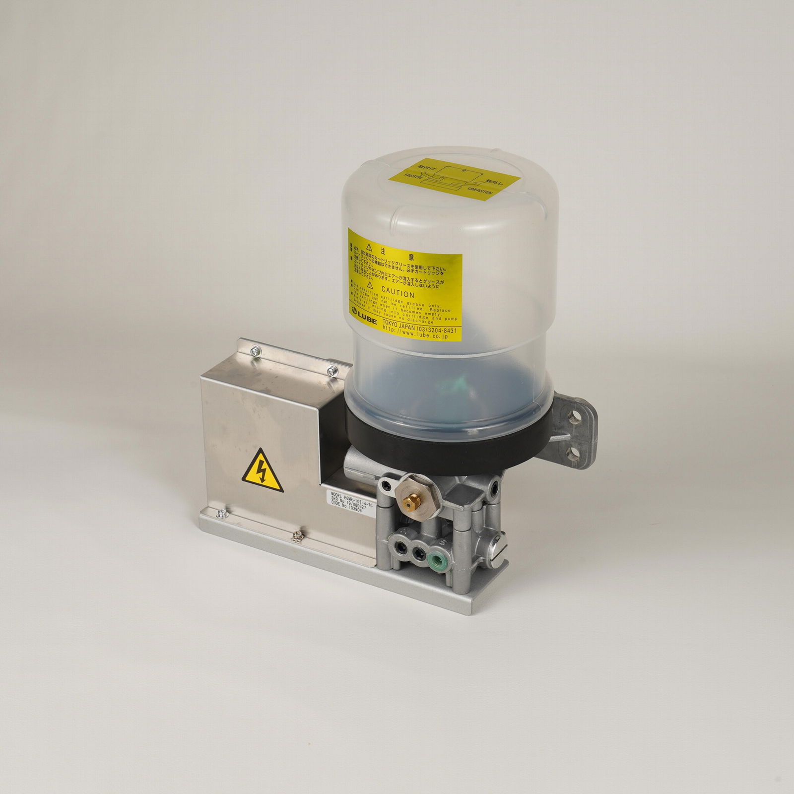 LUBE Grease Pump EGM-10T-4-7C 103835 Fanuc Injection Machine New EGM ...