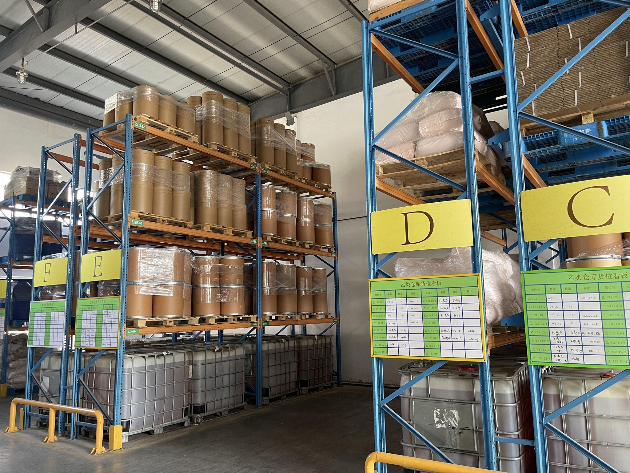 CAS 14680-51-4 Metonitazene - SDXJ (China Services or Others ...