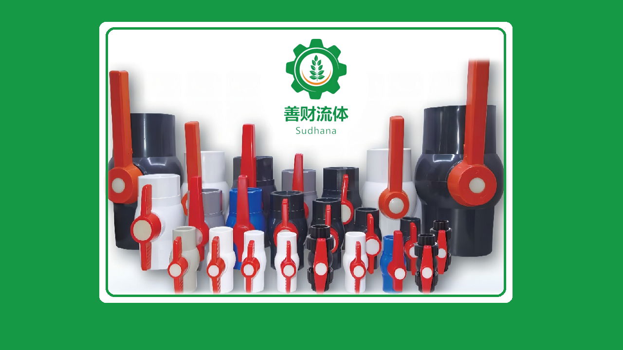 Food-Grade Industrial Grade Sanitary Stainless Steel Butterfly Valve ...