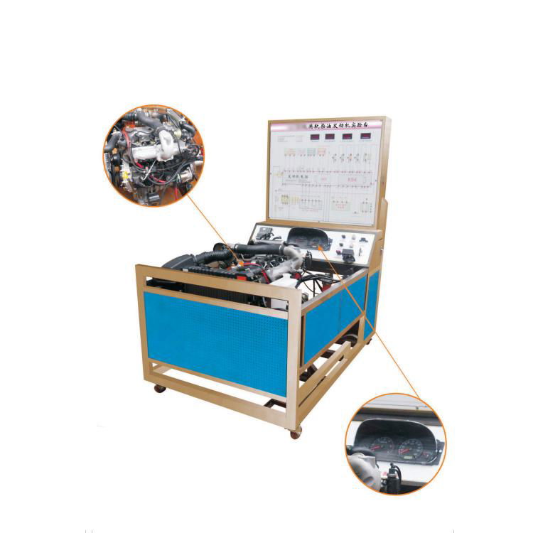 Common Rail Diesel Engine Trainer Automotive Training Equipment (China ...