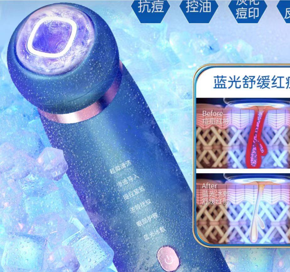 Beauty instrument - FNAAA - D&ABeauty instrument (China Manufacturer ...