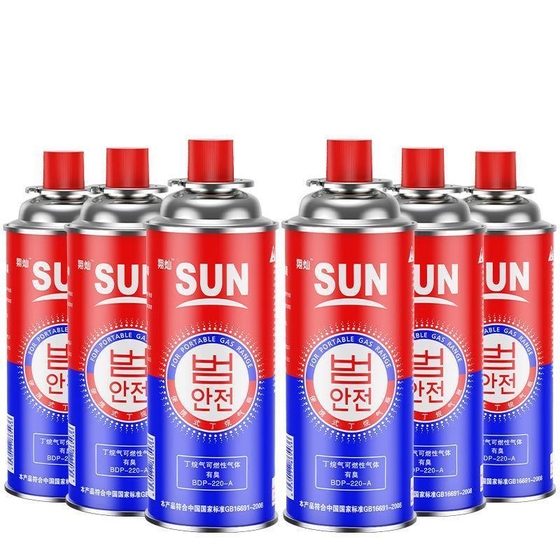 OEM 400ml Empty Tinplate Aerosol Can for Gas Butane for Camping - 220g, 227g, 300 (China ...