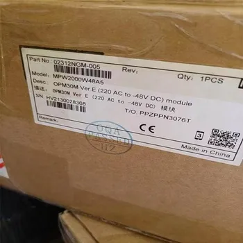 Huawei OPM30 outdoor Communication Power Module - Huawei OPM30 - Huawei ...