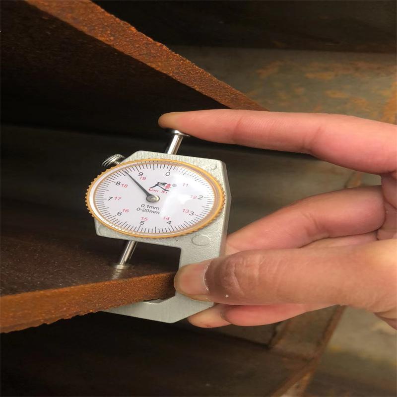 莱钢马钢澳标H型钢460UB67.1型号尺寸规格表 - G300 (中国 上海市 贸易商) - 型材 - 冶金矿产 产品 「自助贸易」