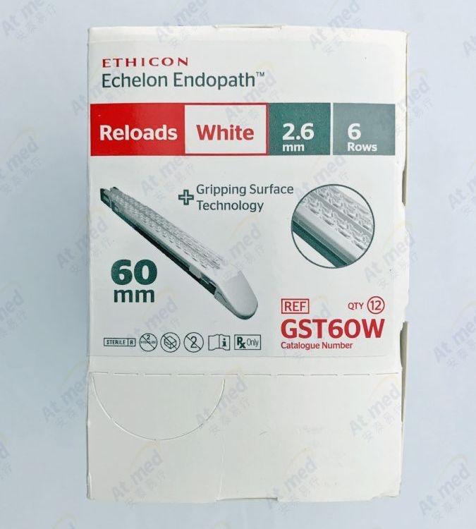 美国强生电动腔镜直线型吻合器 - PLEE60A/PSEE60A (中国 江苏省 贸易商) - 电子产品存货 - 电子、电力 产品 「自助贸易」