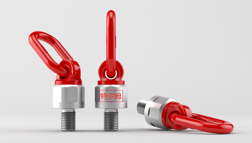 TOREM TRM061 Rotating Ring Universal Rotating Ring (China Manufacturer ...