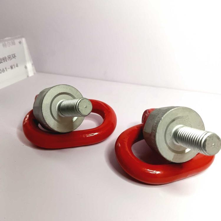 Universal rotating lifting rings, lifting rotating lifting rings ...