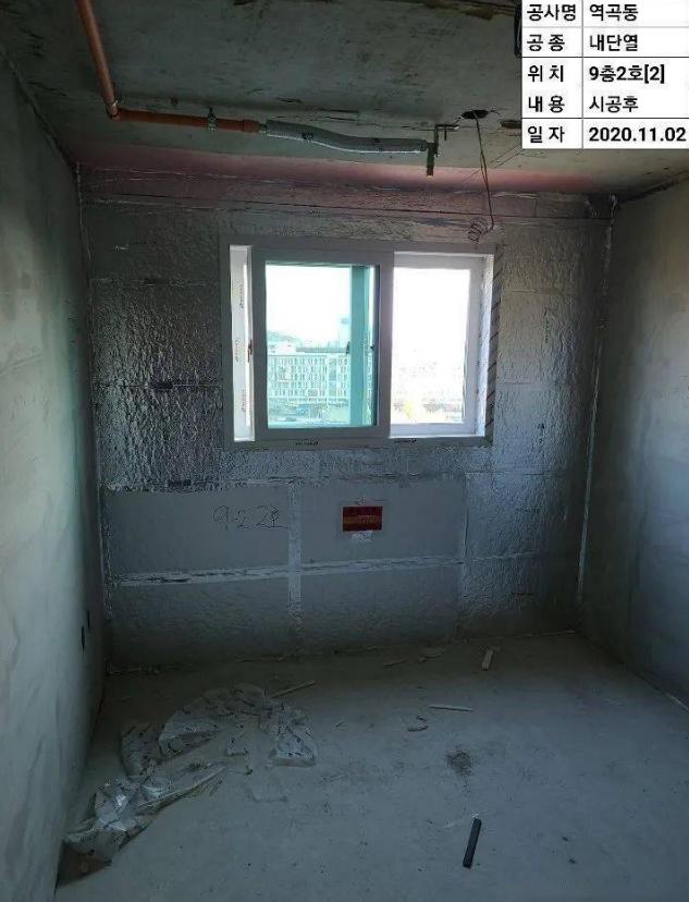 Binzhou xintai stp vacuum insulation panel building wall insulation ...