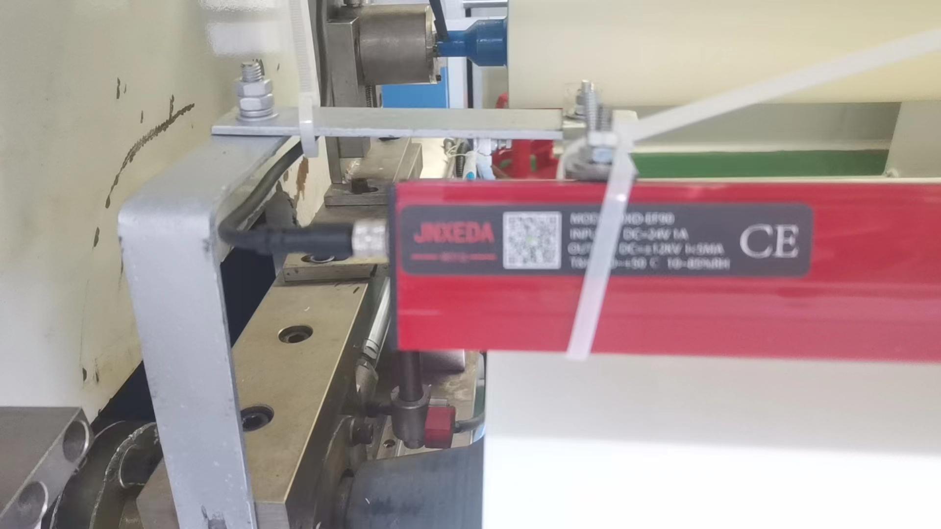 Shanghai JNXEDA JXD-EF90 DC Long Distance Electrostatic Eliminator Ion ...