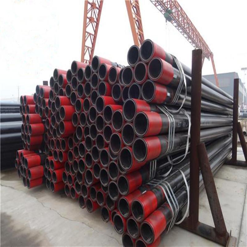 Oilfield Tubular Casing Tubing Coupling API 5CT for OCTG Drill Pipe