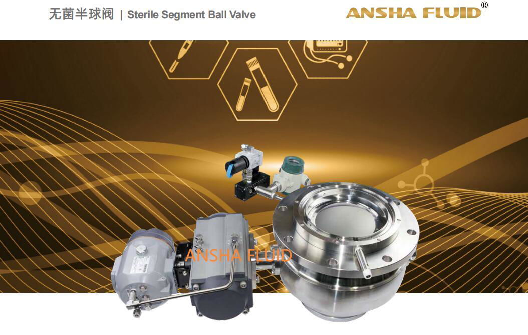 Sterile Segment Ball Valve - 4"~12" - Anshafluid (China Manufacturer ...