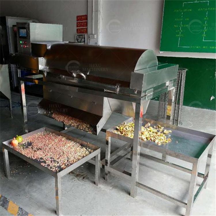 Lemon Passion Fruit Seed Deseeder Grapefruit Peeling Separator - QP-101 ...