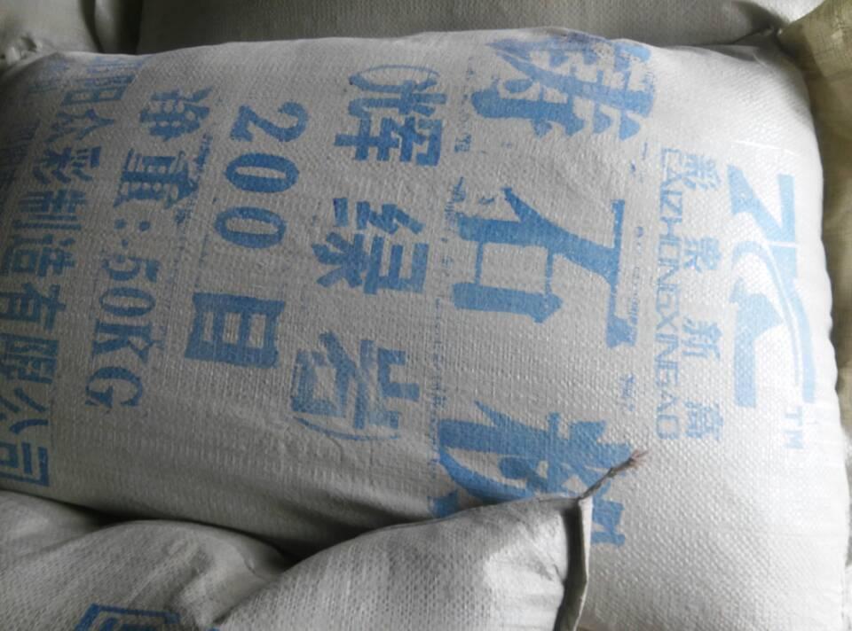 Diabase cast stone powder (China Manufacturer) - Fine Chemicals ...