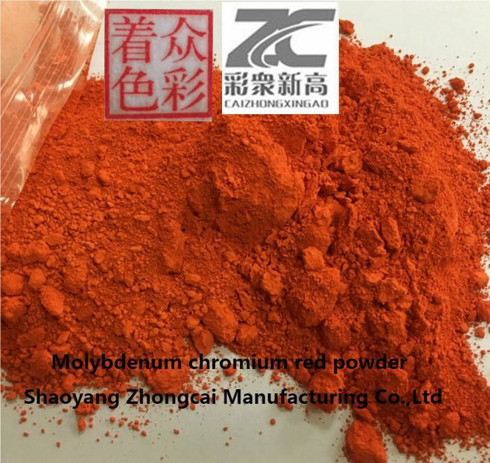 Molybdenum Chrome Red - 207/107/307 - Gaoxingzhongcai (China ...