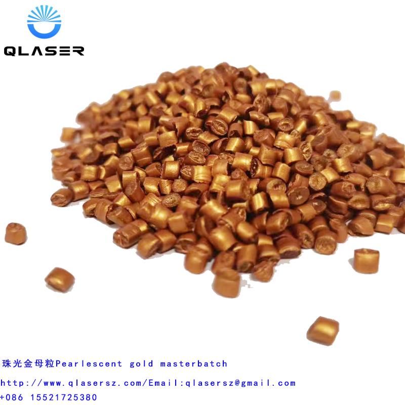 Pearlescent gold masterbatch - 金色 - Qlaser (China Manufacturer ...