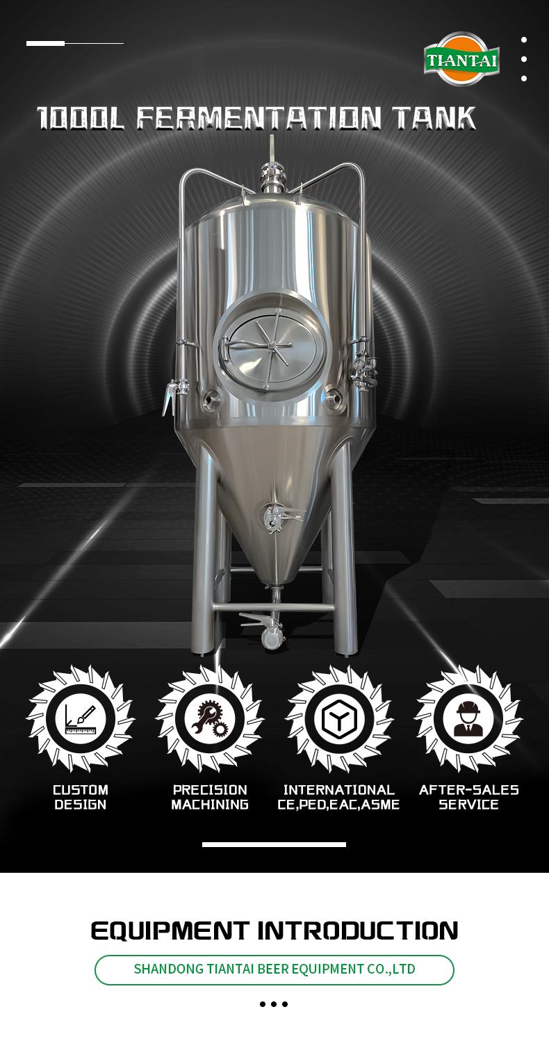 18HL Polished Beer Fermentation Tank Conical Bottom Customized Service ...