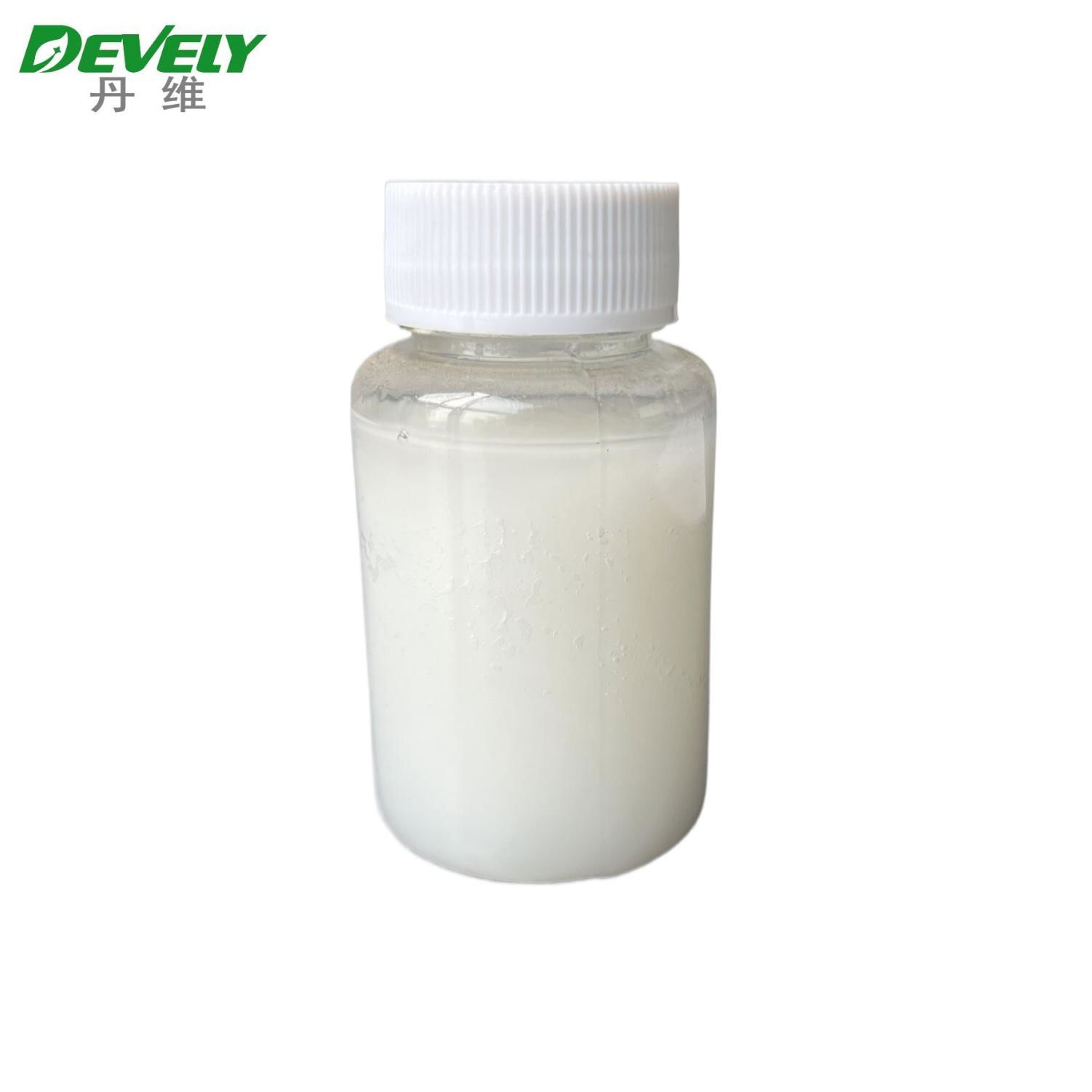 Polyalkylene glycol allyl glycidyl ether,Cas no.67952-83-4 - DE ...