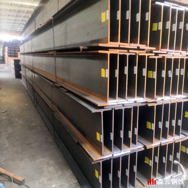 江蘇H型鋼批發300×300×10×15 - 100*100~900*300 - 森云鋼鐵 (中國 貿易商) - 型材 - 冶金礦產 產品 ...