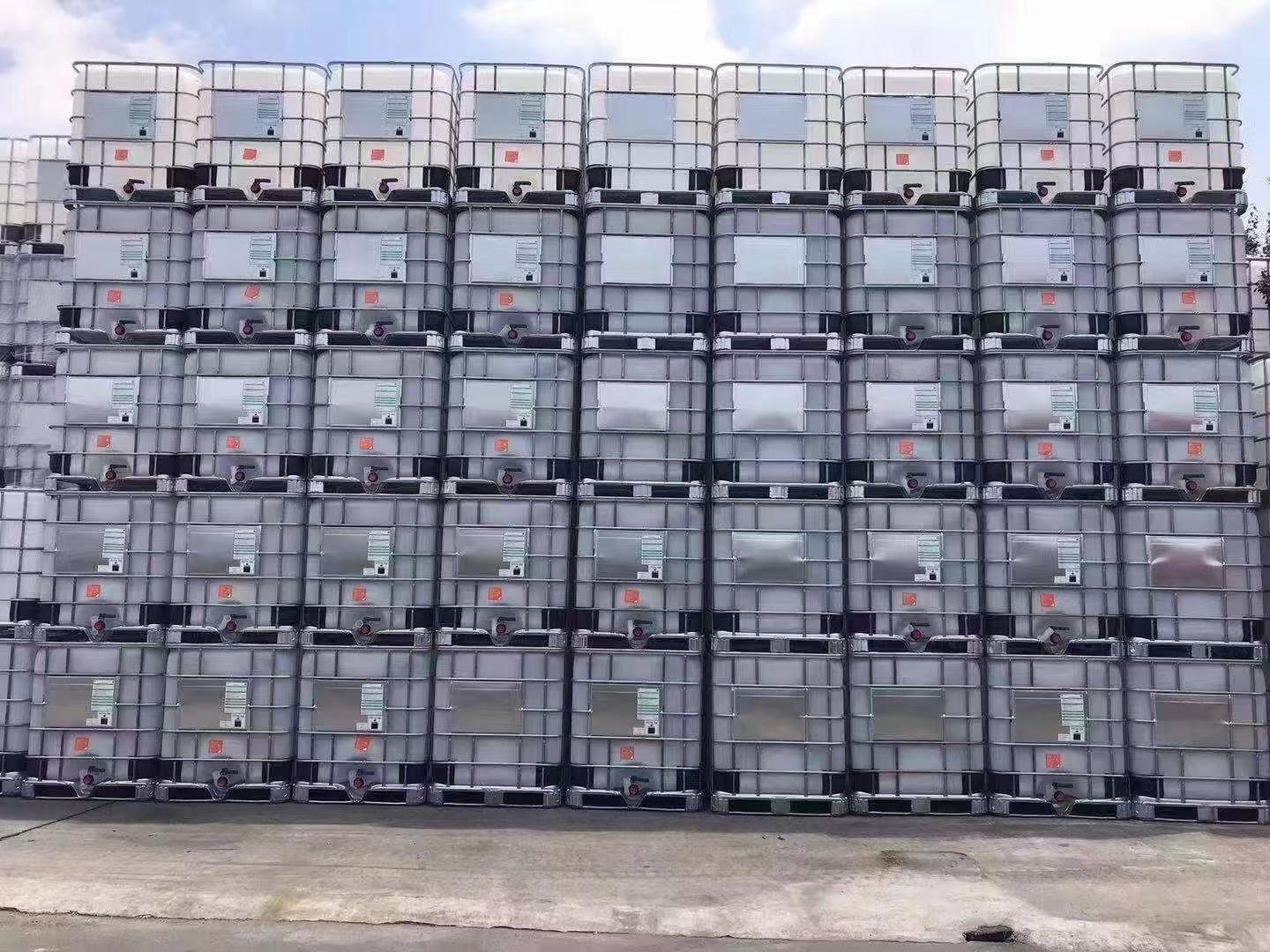 出光IP solvent 2028工業清洗劑 金屬加工液 - 日本出光 (中國 貿易商) - 烷烴 - 有機原料 產品 「自助貿易」