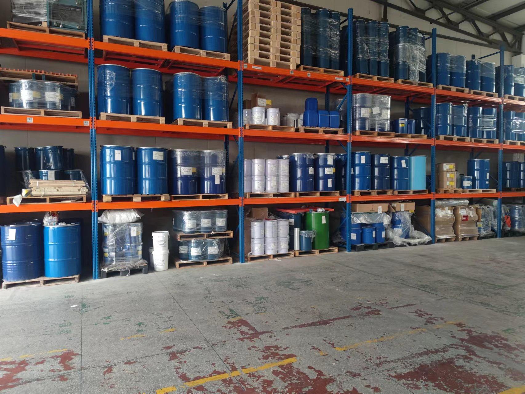 出光IP solvent 2028工業清洗劑 金屬加工液 - 日本出光 (中國 貿易商) - 烷烴 - 有機原料 產品 「自助貿易」