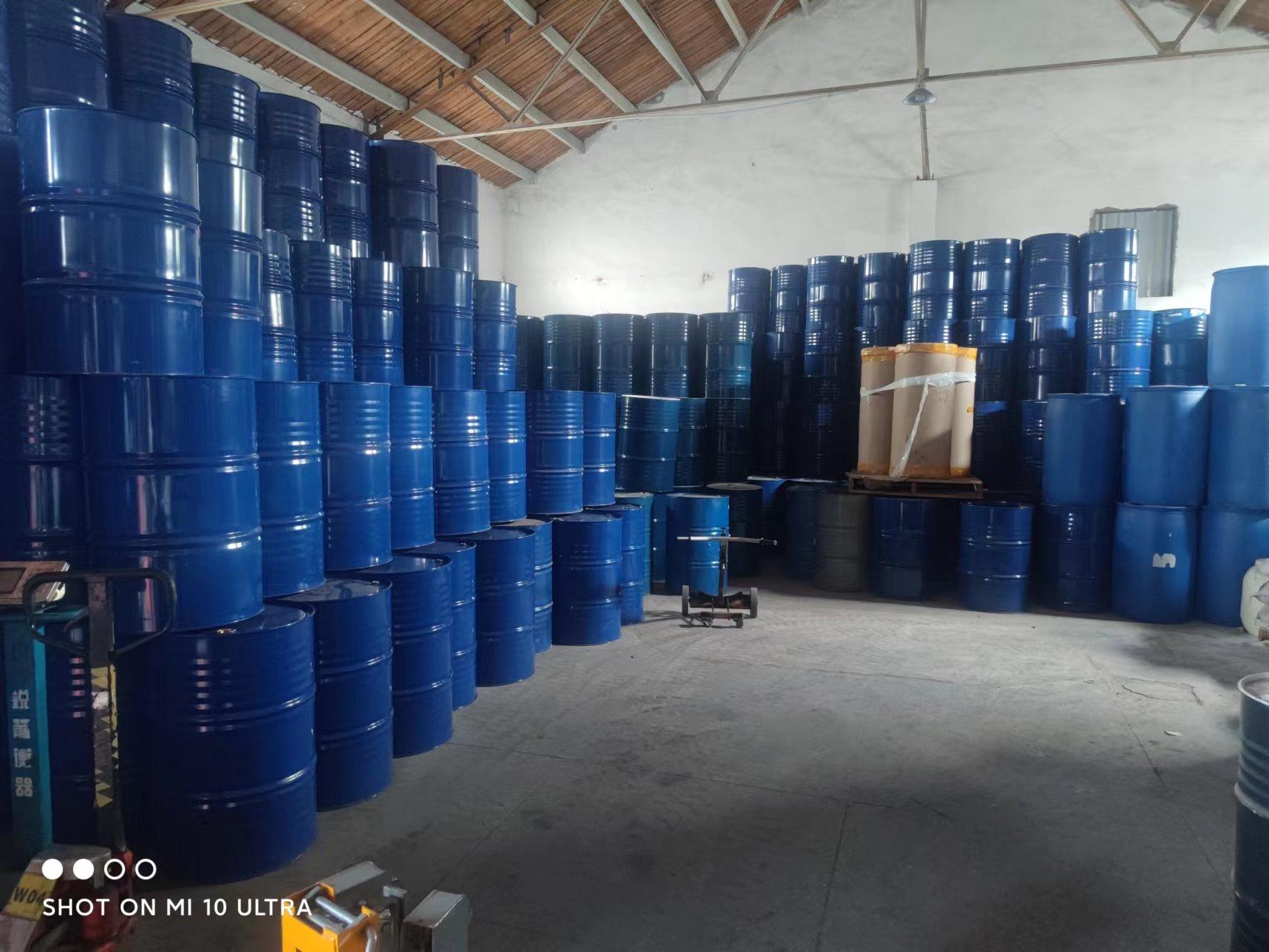 出光IP solvent 2028工業清洗劑 金屬加工液 - 日本出光 (中國 貿易商) - 烷烴 - 有機原料 產品 「自助貿易」