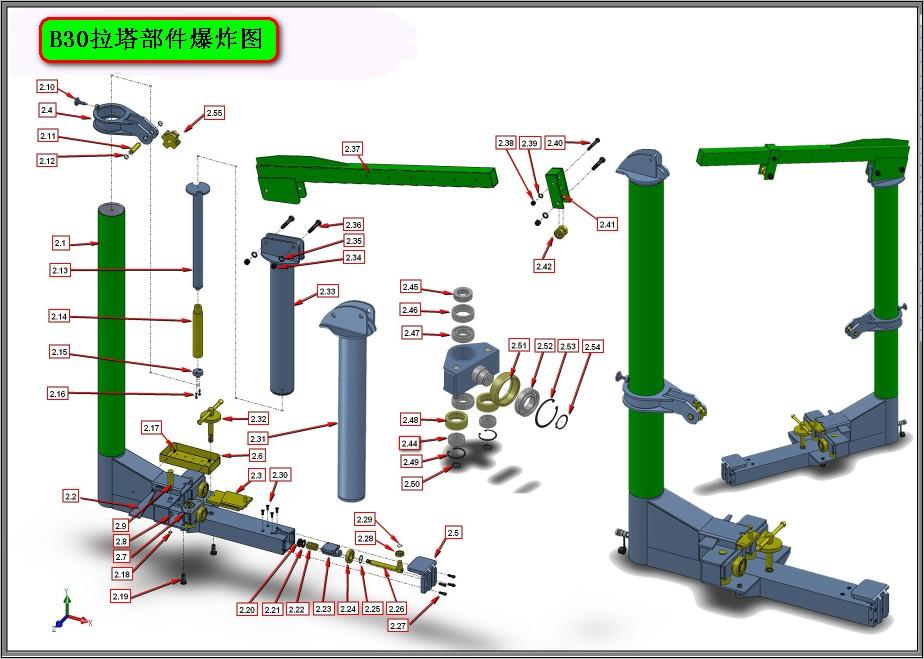 automotive frame straightening equipment - B30 - Doocar (China ...